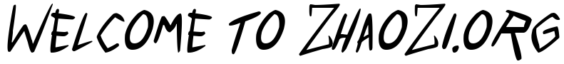 字体下载: 2 much coffee / 2 much coffee Italic / 2muchcoffee-Italic - 找字网